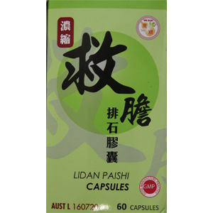 Wing Hing Herbal Shop | Chinese Herbs for constipation